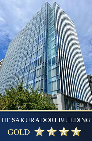 Acquisition of External Assessment and External Rating | Sustainability ...